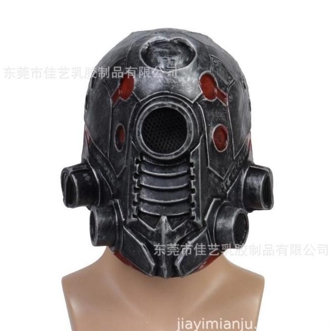 Jual BDC Topeng Permainan Cyberpunk Cyberpunk Masker Helm Halloween ...