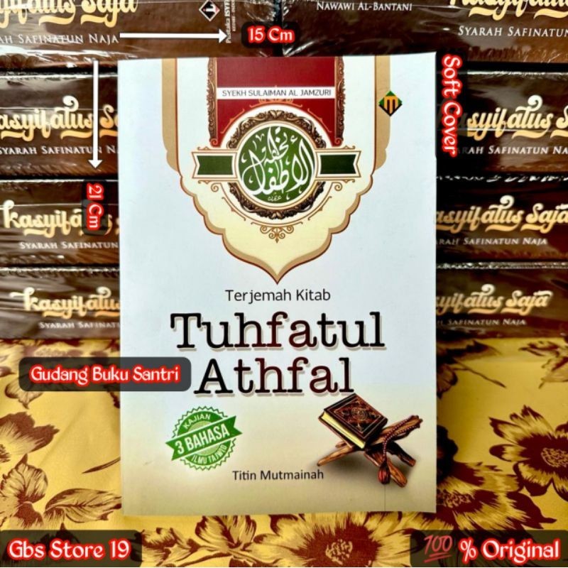 Jual Terjemah Kitab Tuhfatul Athfal Atfal 3 Bahasa | Shopee Indonesia