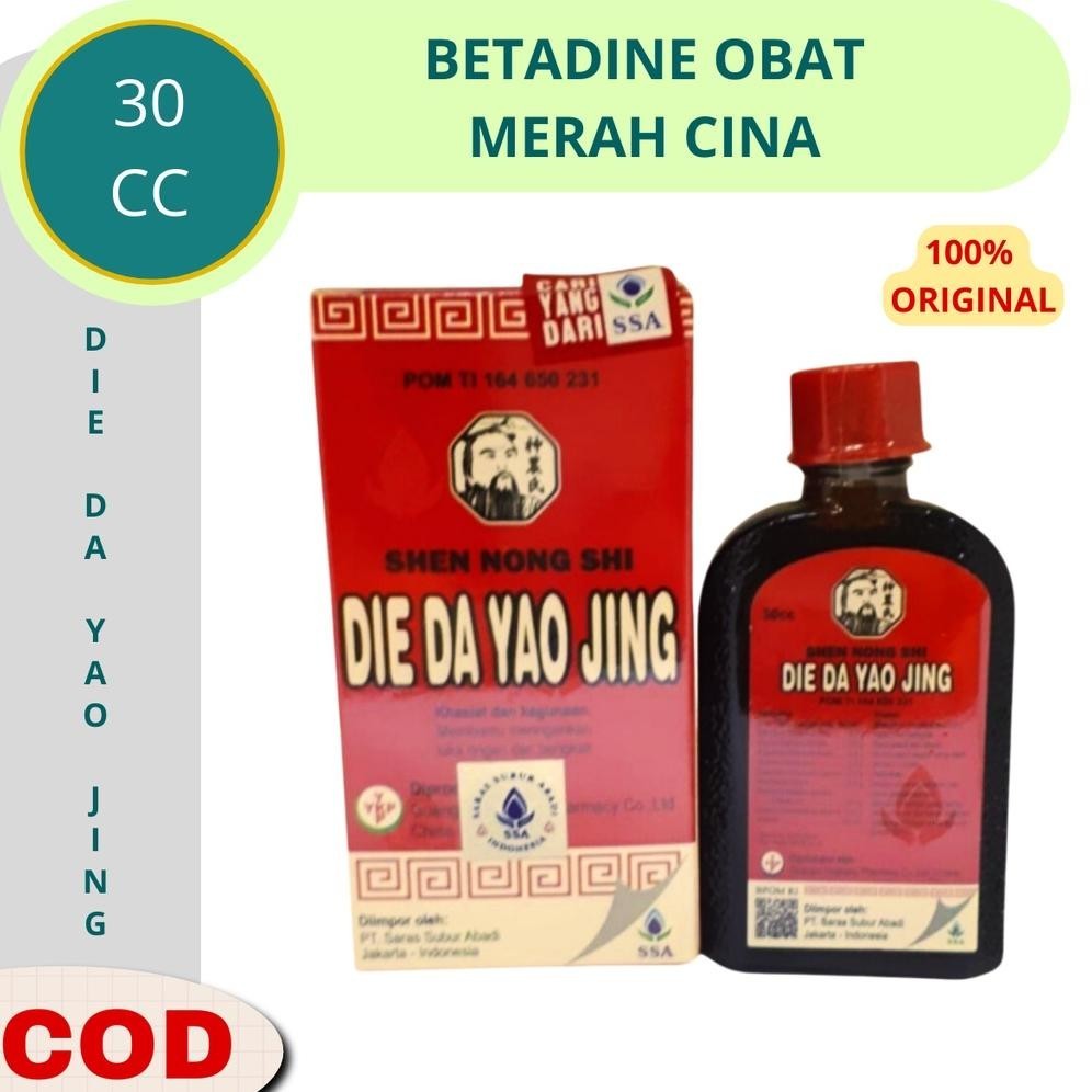 Jual Betadine Cina Obat Luka Betadin Obat Merah Luka Cepat Kering Cina ...