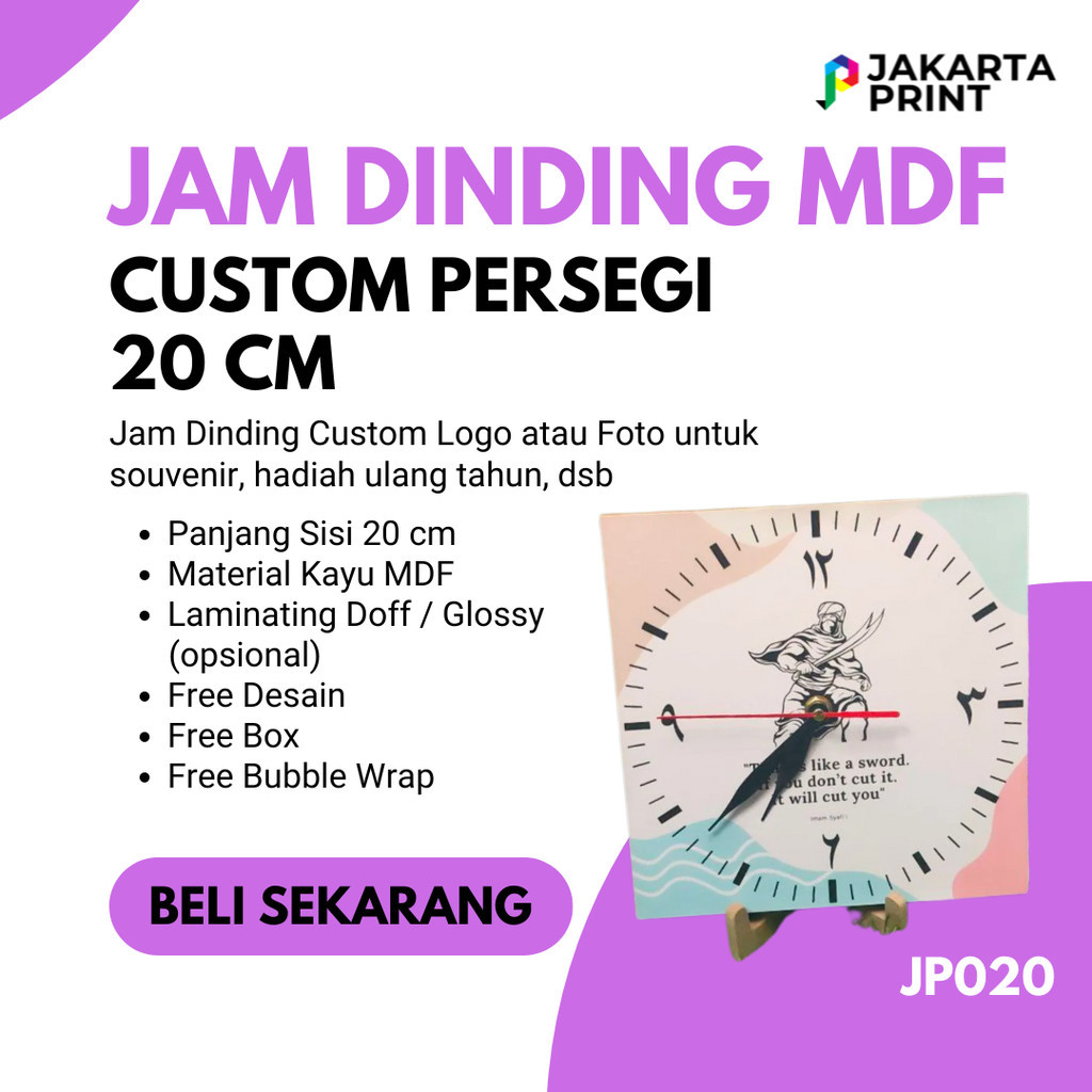 Jual Jam Dinding Kayu Mdf Custom Persegi Ukuran 20 Cm - Gratis Desain ...