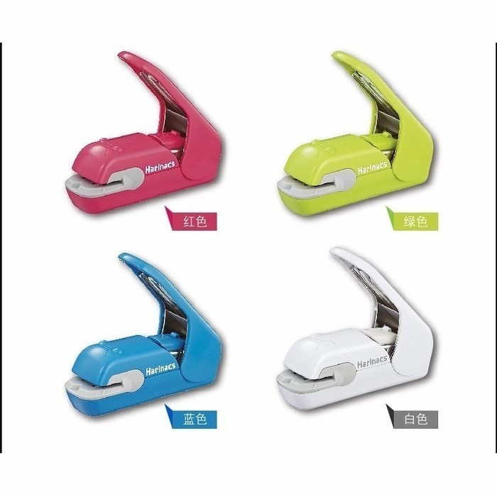 Jual Asli Kokuyo Harinacs Press Needle-Less Stapler Ready Stock ...