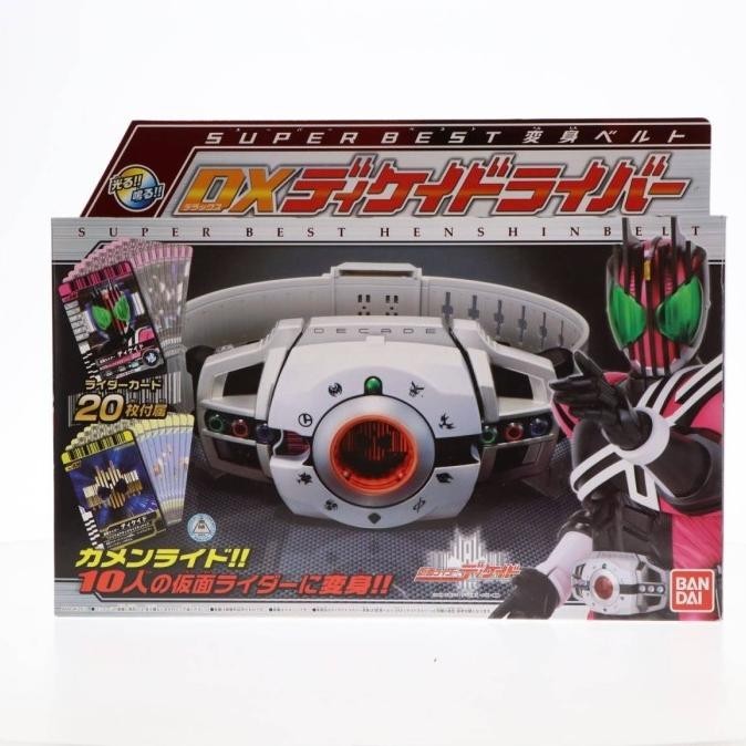 Jual Kamen Rider DX Super Best - DX Decade Driver Superbest | Shopee ...