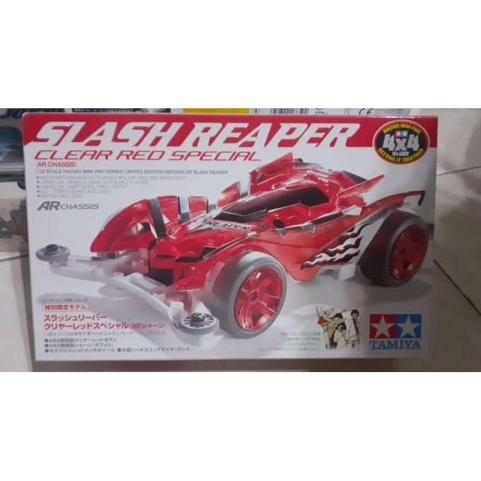 Jual Tamiya mini 4wd 95009 SLASH REAPER CLEAR RED SPECIAL (AR CHASSIS ...