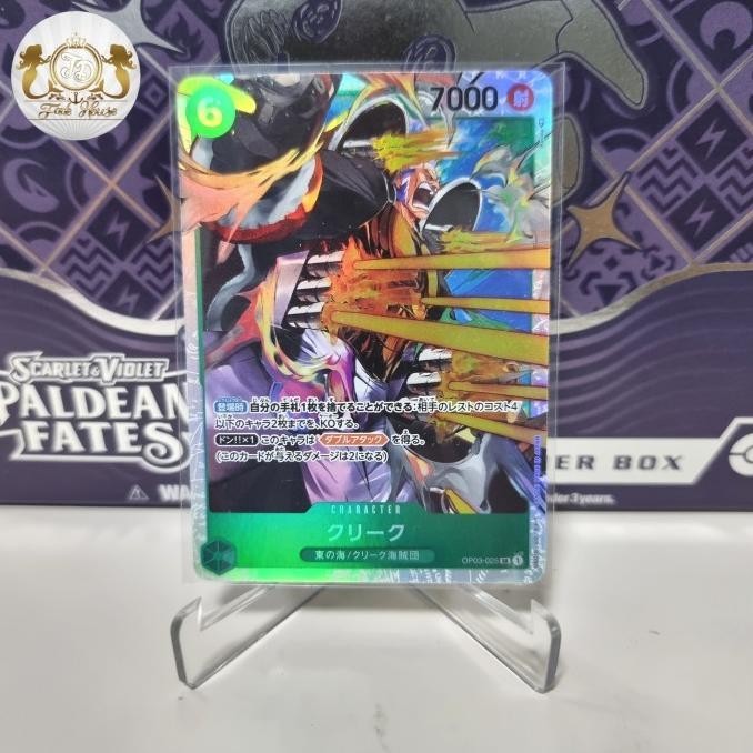 Jual Don Krieg OP03-025 SR (Pillar of Strength) - Kartu One Piece Card ...
