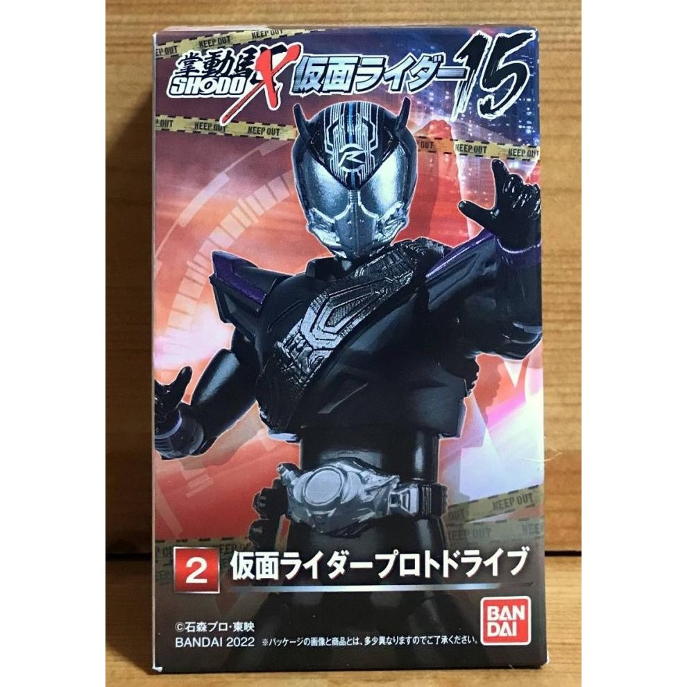 Jual shodo x kamen rider series | Shopee Indonesia