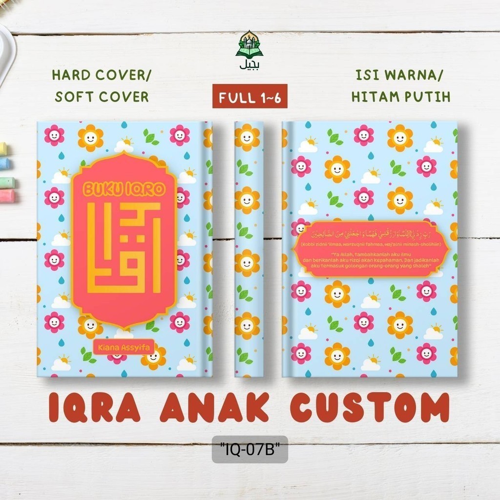 Jual BJYL - Iqro Custom Anak Buku Gratis Nama Hadiah Di Cover Dzikir ...