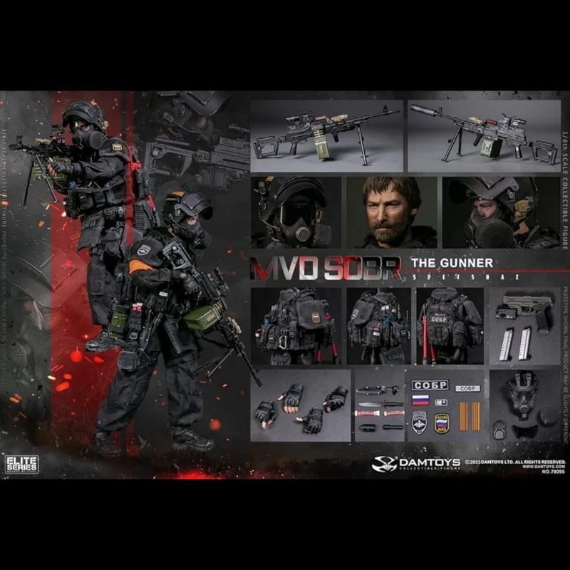 Jual DAMTOYS 1/6 action figure Russian Spetsnaz MVD SOBR PKM Gunner ...