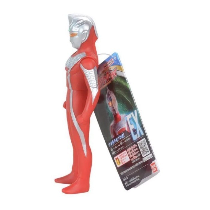 Jual original ultraman ultra seven 21 ex ultraseven hero 500 bandai ...