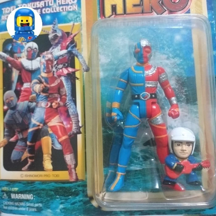 Jual FLASH SALE!!! TOEI TOKUSATSU ACTION FIGURE KIKAIDER JIRO KIKAIDA ...