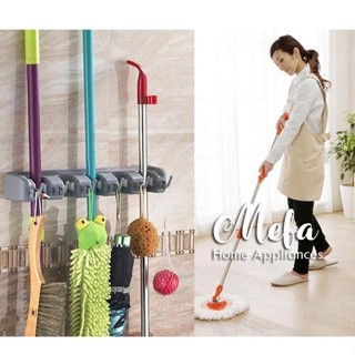 Jual Baru Update Gantungan Sapu Dan Alat Pel 5 Slot 6 Hook / Rak ...