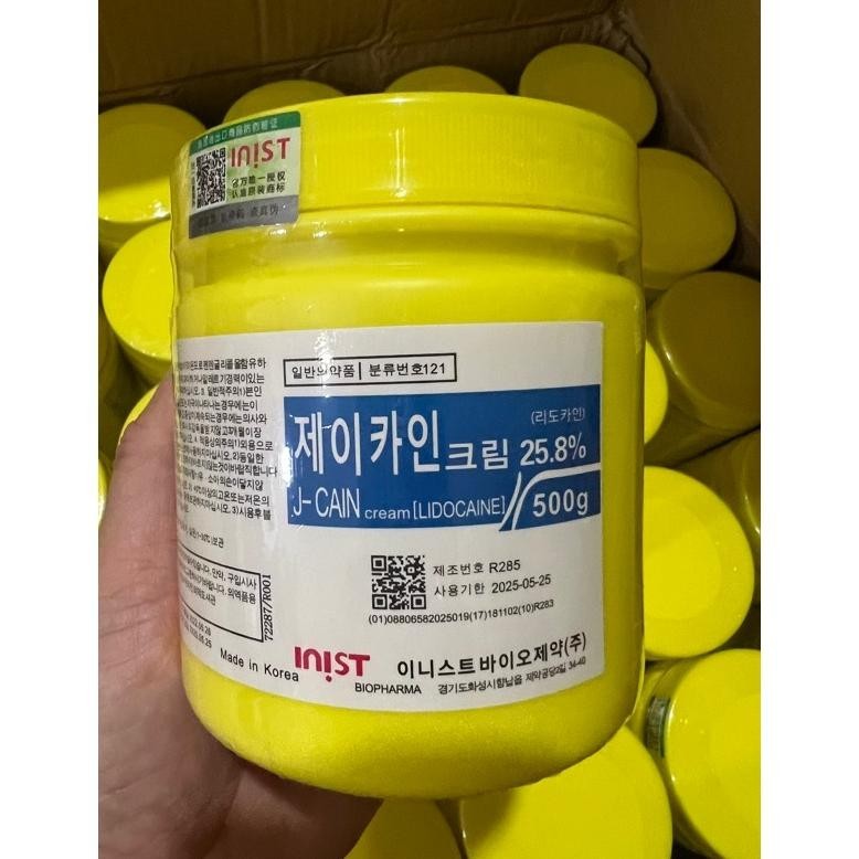 Jual Sedia Jcain Cream China 500G | Shopee Indonesia