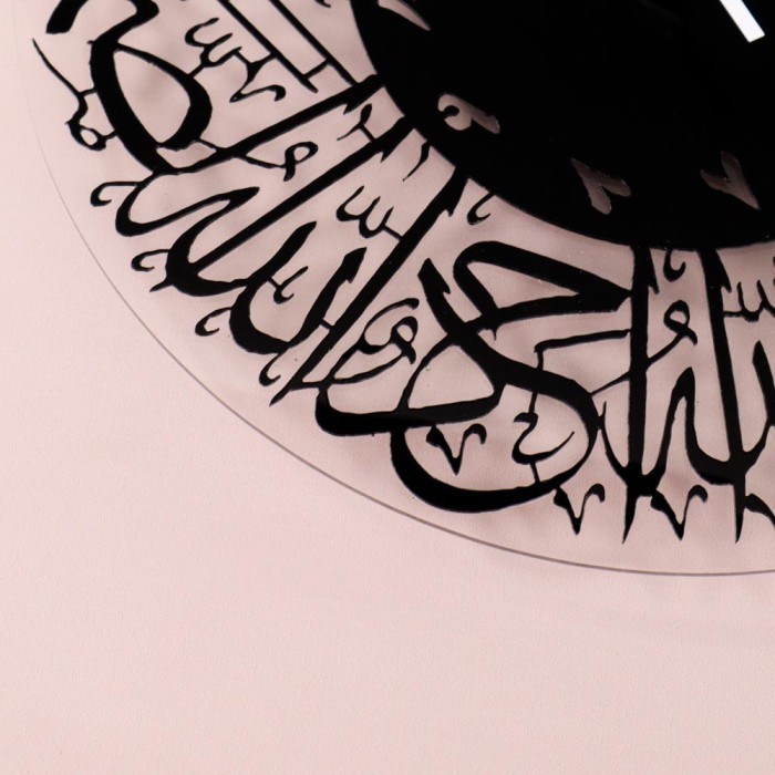 Jual Jam Dinding Bulat Quartz Surah Al Ikhlas Islam Decor 30Cm | Shopee ...