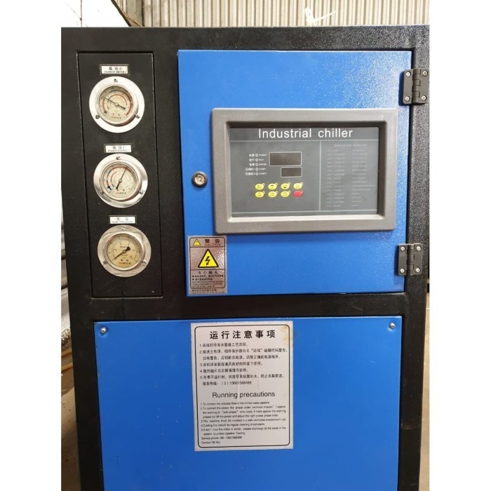 Jual WATER CHILLER THERMO CONTROLLER 2 STAGE/THERMOSTAT CHILLER ...