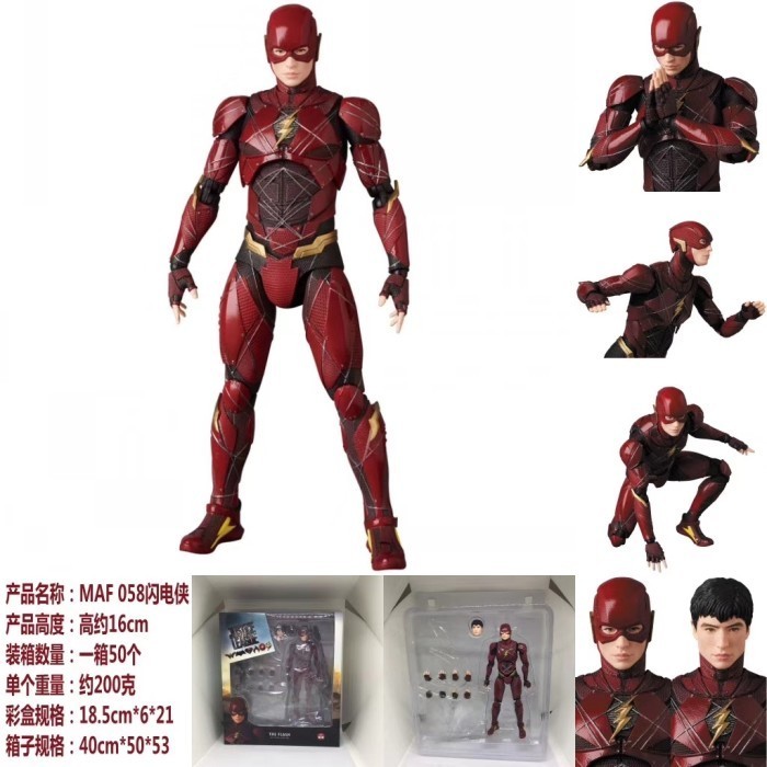 Jual Action figure mafex flash non original | Shopee Indonesia