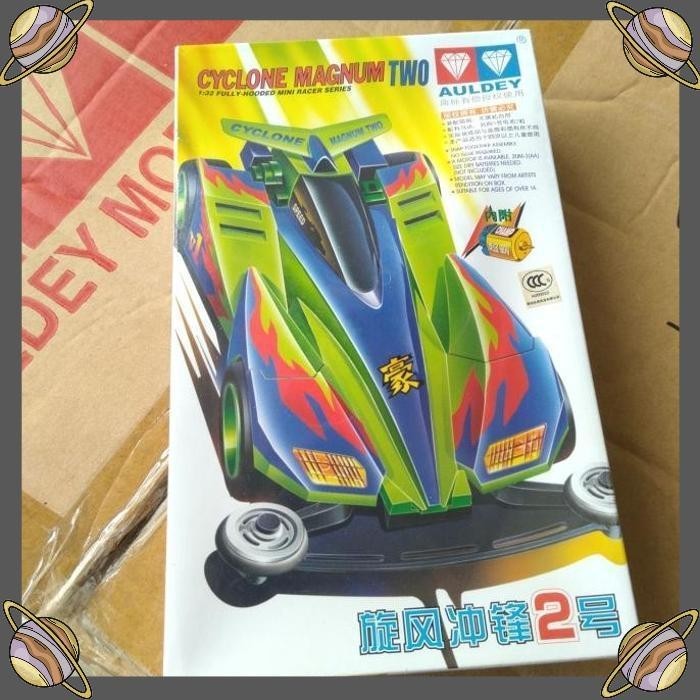 Jual [utk] tamiya auldey mini 4wd cyclone magnum two | Shopee Indonesia
