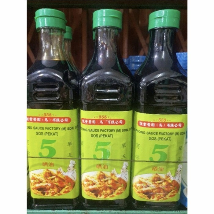 Jual Kecap Hitam Pekat 555 / Dark Soy Sauce | Shopee Indonesia