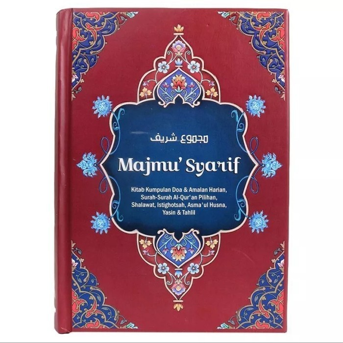 Jual Majmu Syarif Kumpulan Doa Sahida | Shopee Indonesia