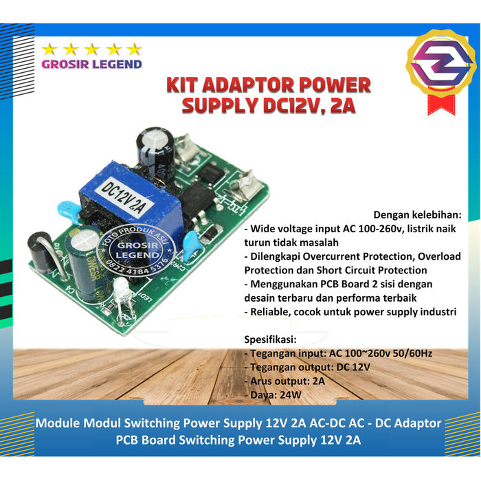 Jual MODUL SWITCHING POWER SUPPLY 12V 2A ADAPTOR PCB BOARD | Shopee ...