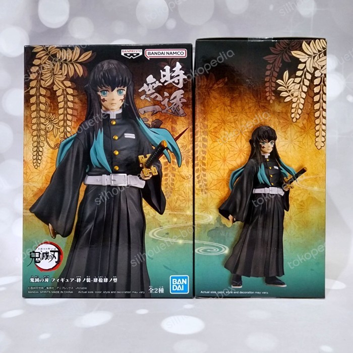 Jual Banpresto Dfx Demon Slayer Figure Tokito Muichiro Vol 44 Hinokami ...
