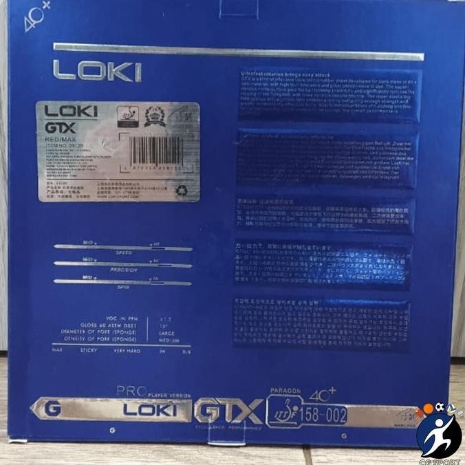 Jual Karet Pingpong Loki Gtx Professional Original | Shopee Indonesia