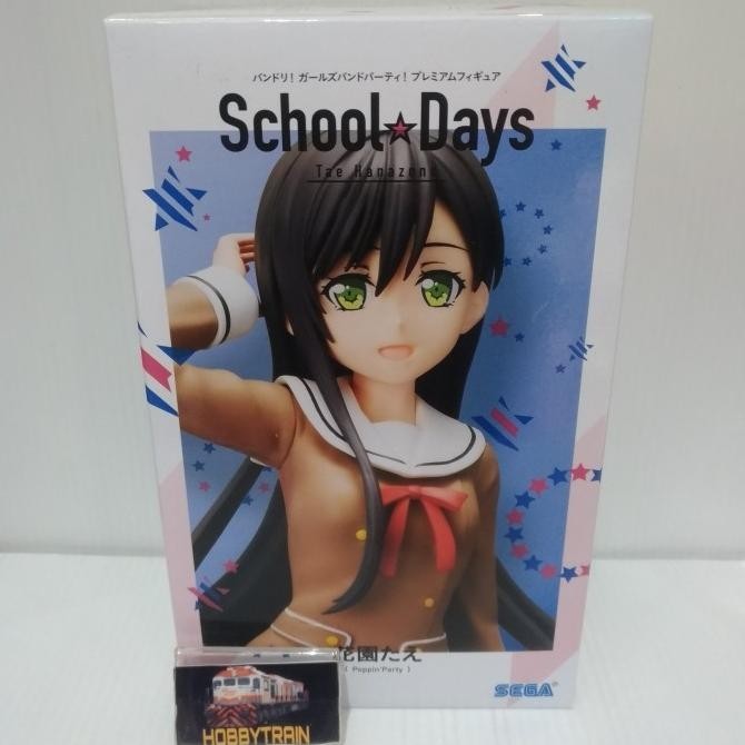 Jual SEGA PREMIUM FIGURE BANG DREAM SCHOOL DAYS TAE HANAZONO FIGURE ...