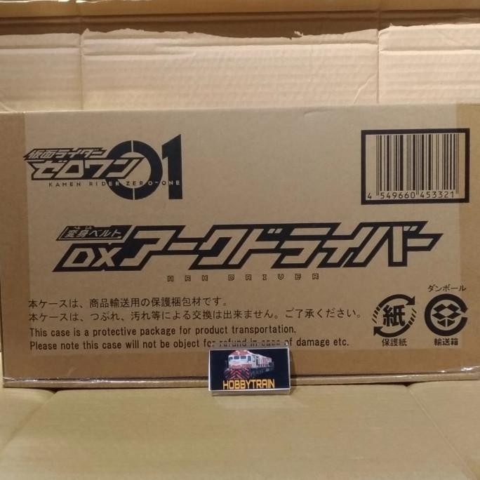 Jual Kamen Rider Zero One Transform Henshin Belt DX Ark Driver | Shopee ...