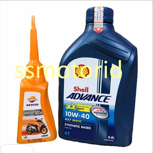 Jual Paket Oli Motor Metik Shell Advance Ax7 Matic 800Ml Dan Gardan ...