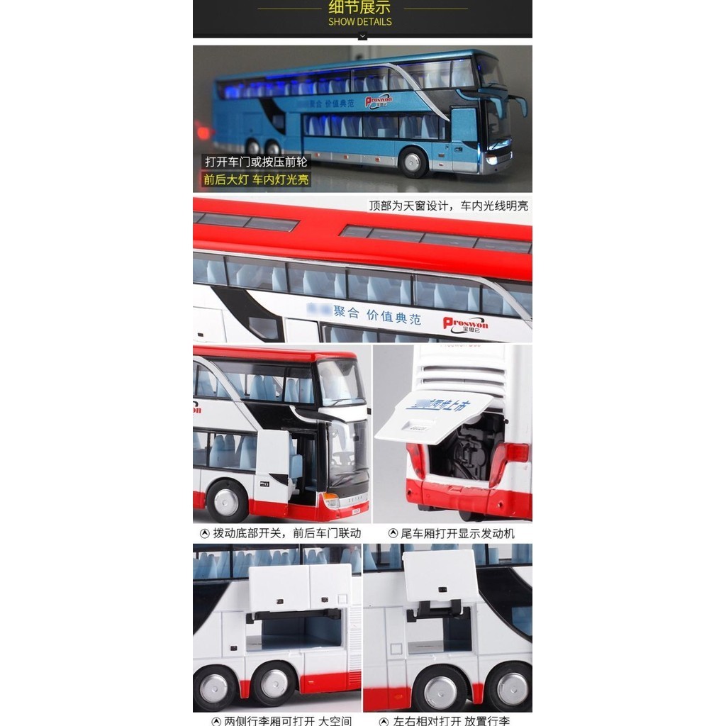 Jual Twh Alloy Bus Miniatur Double Decker Double Decker Bus Besi Harga ...