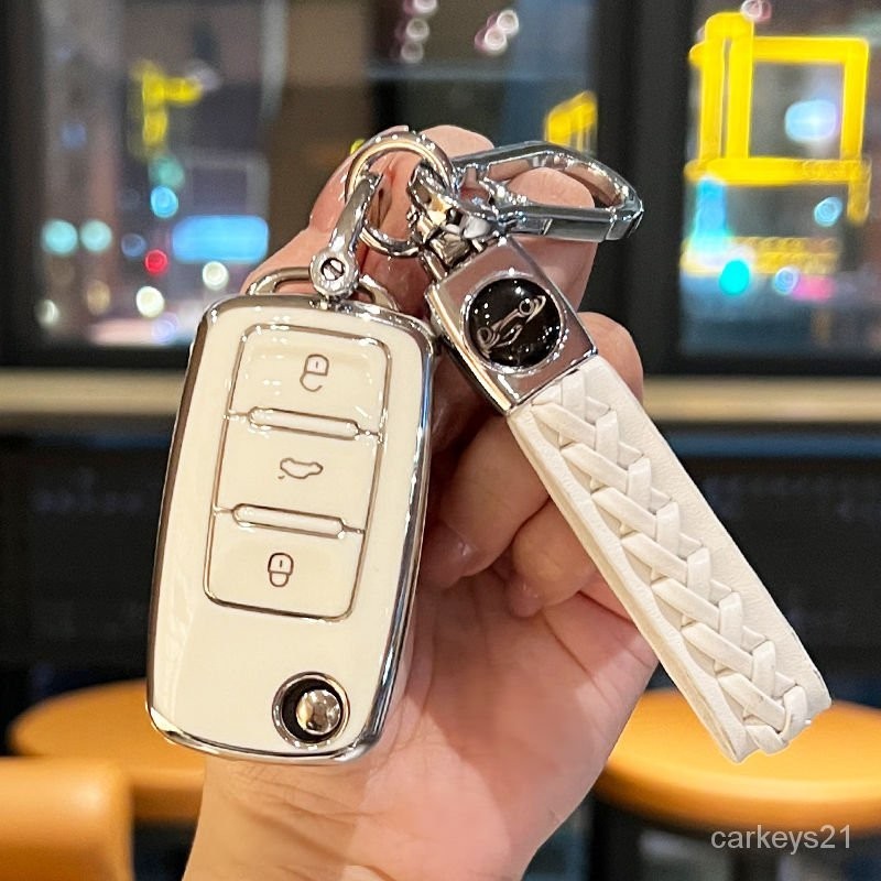 Jual Superb Ming Rui Hao Rui Key Cover Skoda Kamiq Rapid Spaceback ...