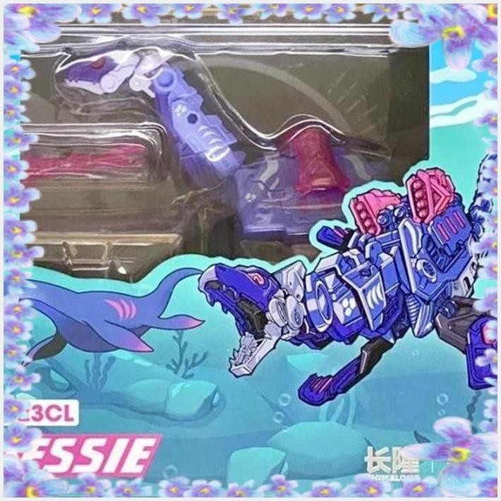 Jual [SHI] 52TOYS BEASTBOX BB-23CL NESSIE FIGURE MEGABOX | Shopee Indonesia
