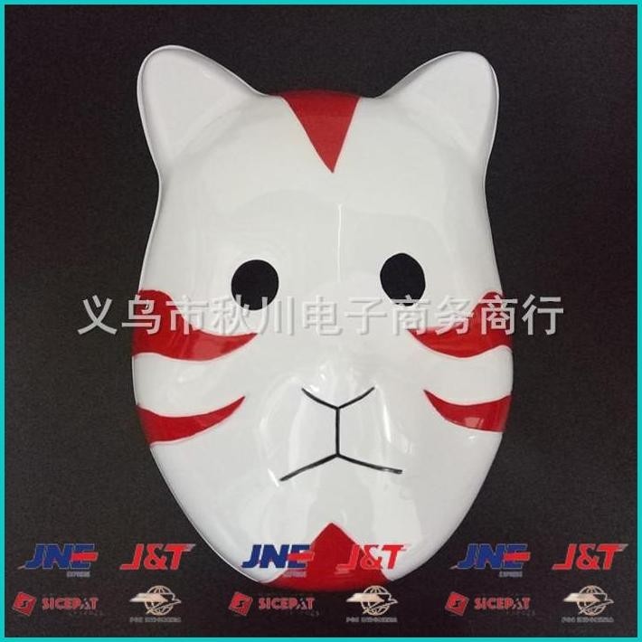 Jual BISMILLAH TOAN TOPENG NINJA ANBU NARUTO COSPLAY COSTUME MASK ...