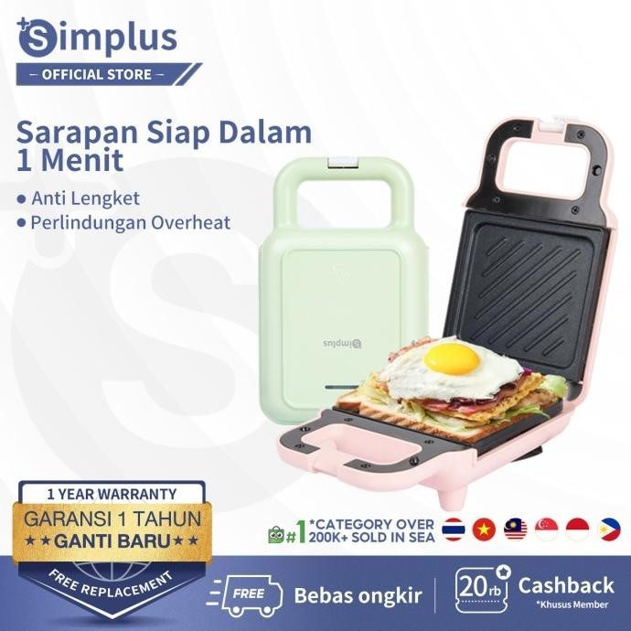 Jual Simplus Sandwich Maker Low Watt Pemanggang Roti Toaster | Shopee Indonesia