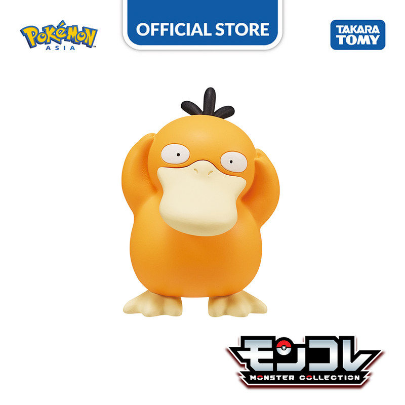 Jual Pokemon Moncolle MS-45 Psyduck (Box ver.) | Shopee Indonesia