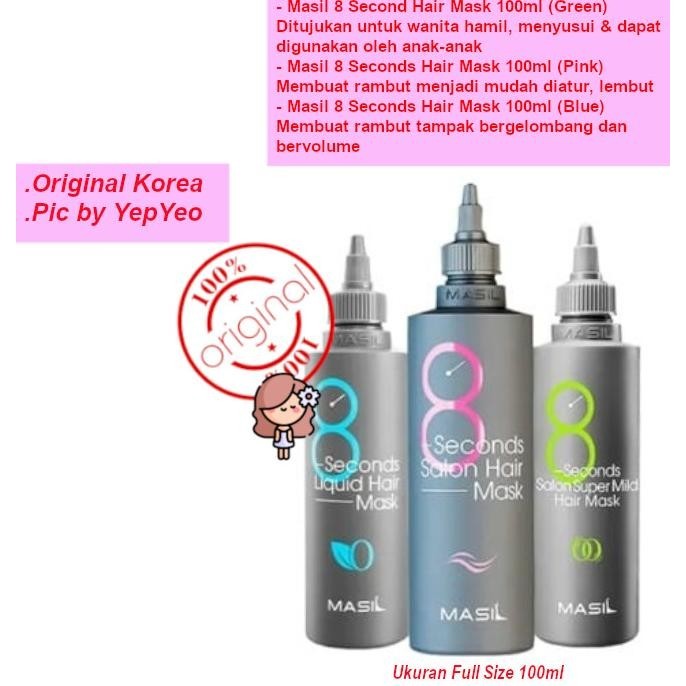 Jual Masil 8 Seconds Hair Mask 100ml atau 350ml | Shopee Indonesia