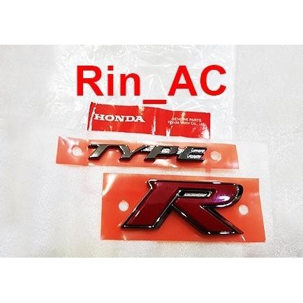Jual Emblem Logo TYPE R Grille Depan Honda Civic FK8 Turbo Sedan ...