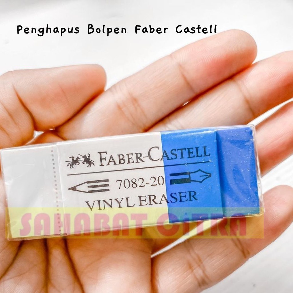 Jual PENGHAPUS INK ERASER / BOLPEN FABER CASTELL (1PCS) 橡皮 | Shopee ...