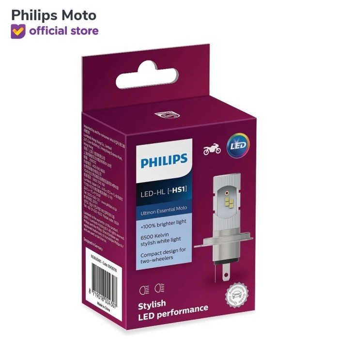 Jual Ultinon Led ( Hs1 ) Dc 6500K 11636Uemx1 Bola Lampu Motor Philips ...
