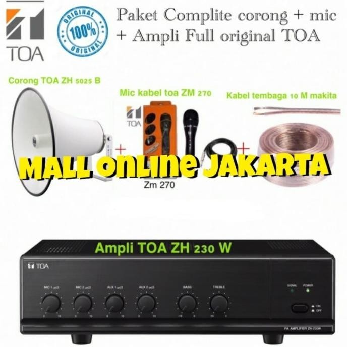 Jual Paket Toa Sound System Masjid Audio Mesjid Type 1 | Shopee Indonesia