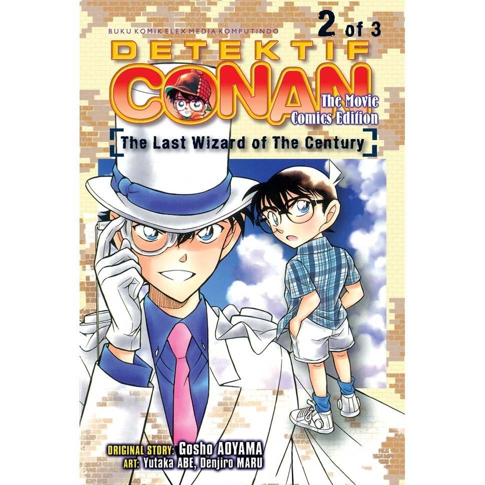 Jual Detektif Conan The Movie: The Last Wizard Of The Century 02 | Shopee Indonesia