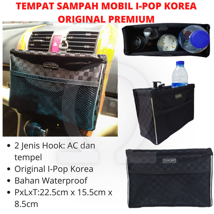 Jual Ipop Folding Pocket & Trash Box Korea Original | Shopee Indonesia