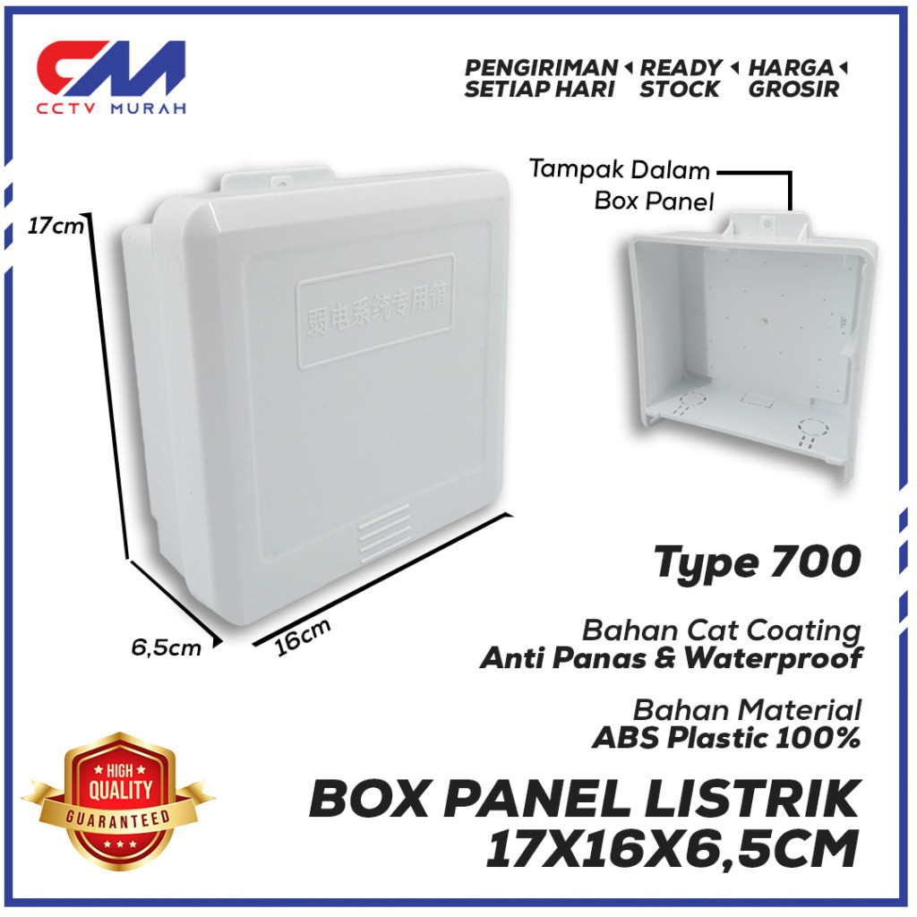 Jual Box Panel Listrik Outdoor 700 Box Panel Listrik Waterproof Premium ...