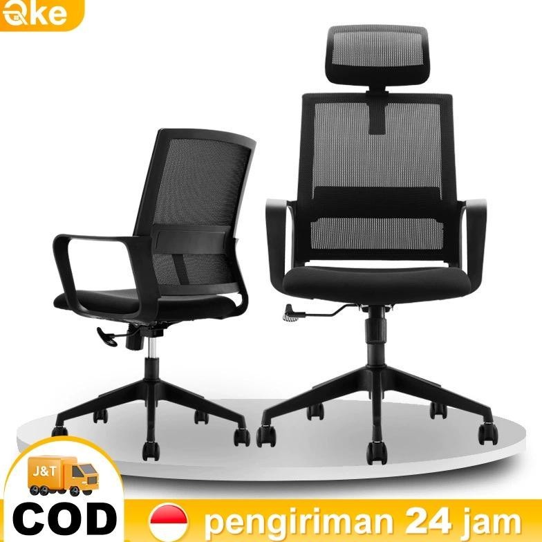 Jual Kursi kantor Kursi Komputer Kursi Putar Kursi Kerj Kursi Kantor Putar Ergonomis Kursi ...