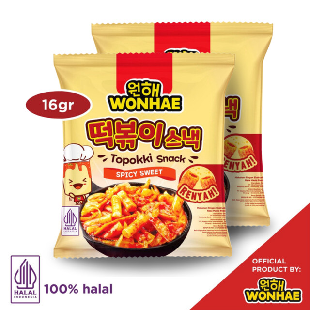Jual Wonhae Topokki Snack Spicy Sweet 16gr x 2 pcs | Shopee Indonesia