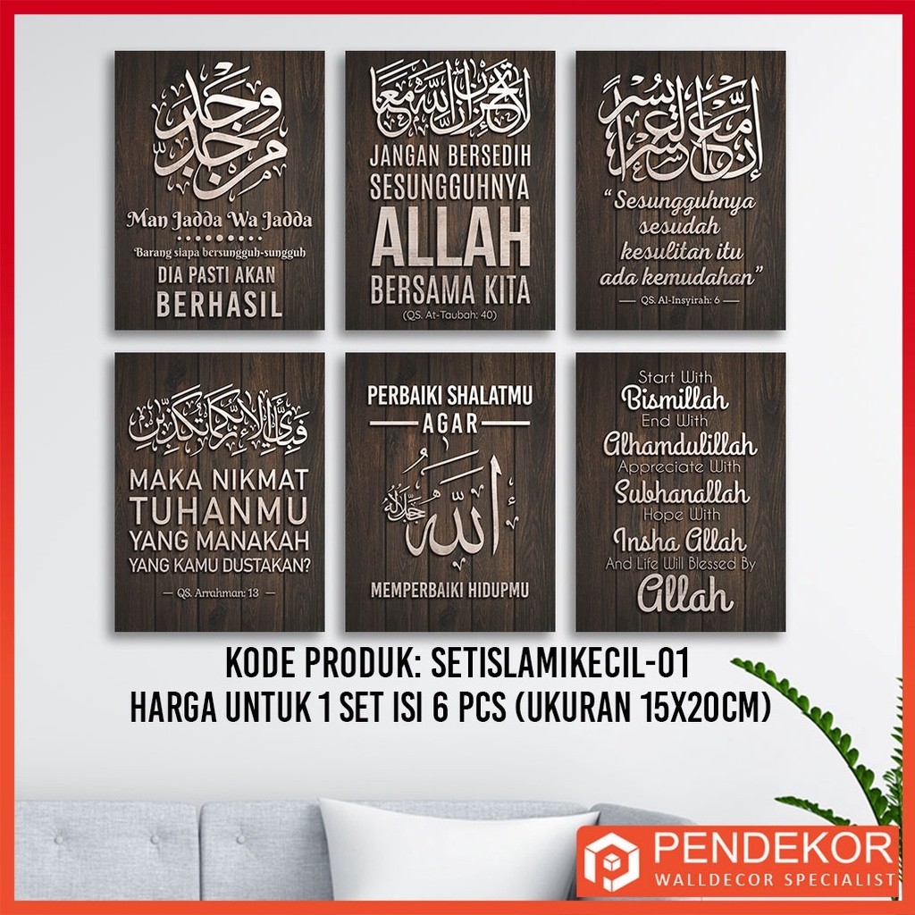 Jual SET Hiasan Dinding Islami isi 6pcs Poster Kayu Quotes Pajangan ...