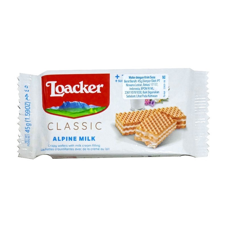 Jual S08488 LOACKER CLASSIC ALPINE MILK WAFER 45GR MAJU BERSAMA ...