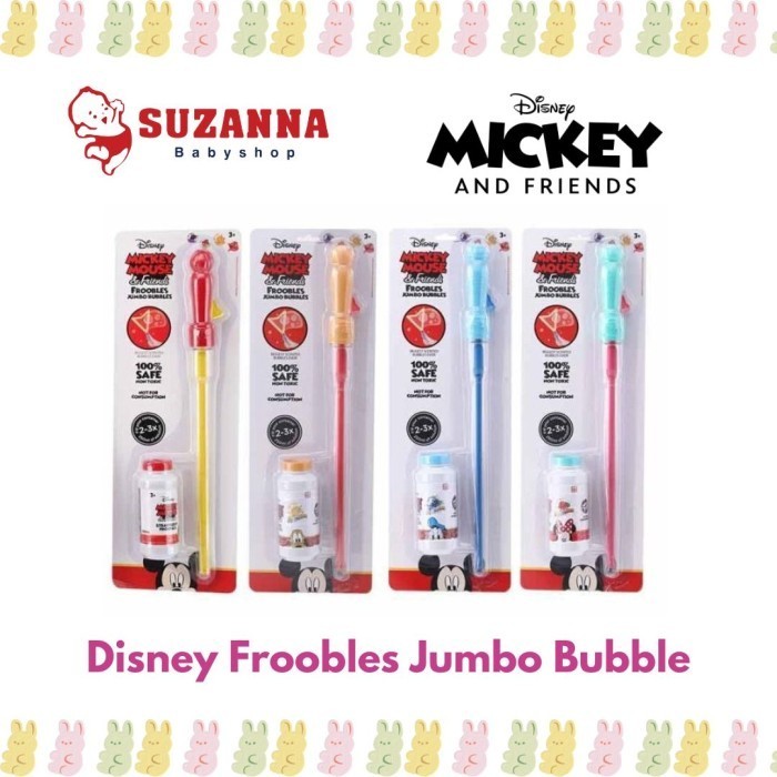 Jual Emco Disney Froobles Jumbo Bubble - Mainan Gelembung Anak | Shopee ...