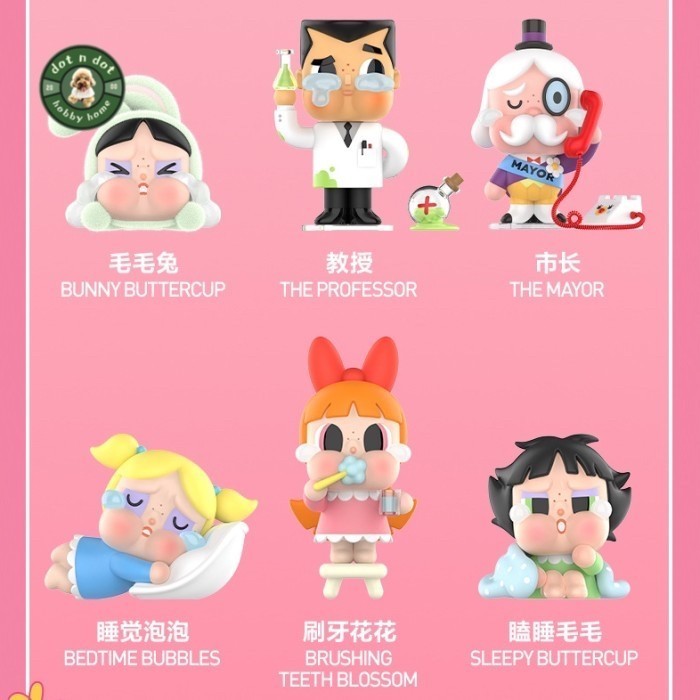 Jual Ready Stock Crybaby X Pop Mart Powerpuff Girls Popmart Cry Baby ...