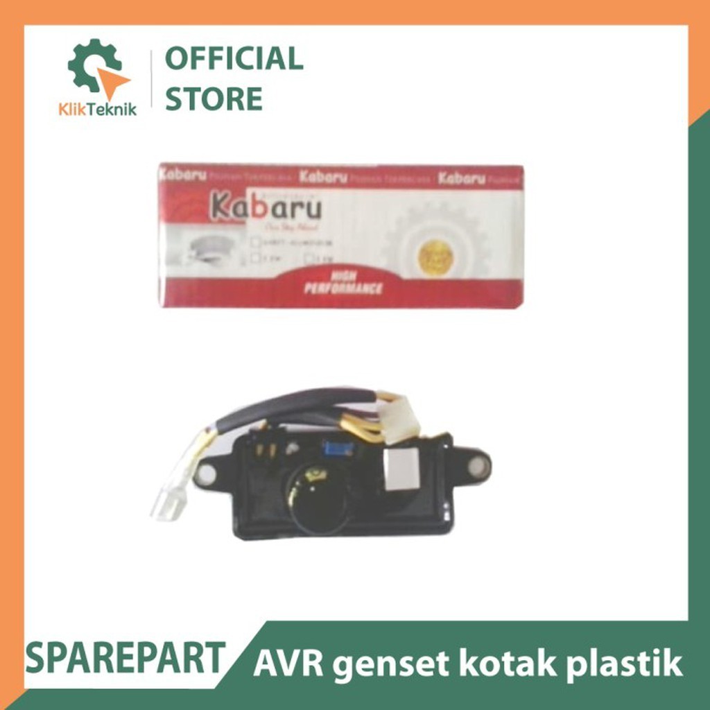 Jual AVR genset kotak plastik 2000-3000 watt YMR | Shopee Indonesia