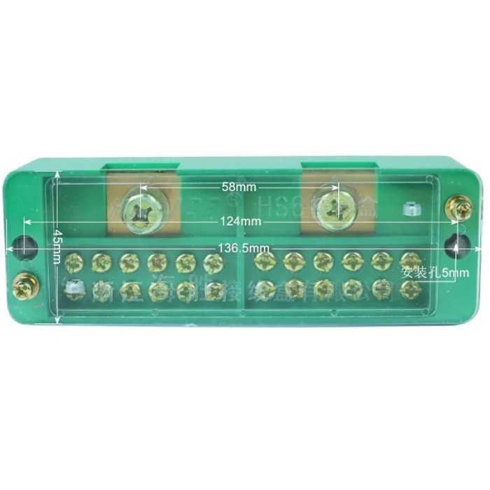 Jual AC/DC WIRE COMBINER (2-IN TO 12-OUT) JUNCTION BOX SOLAR PANEL ...