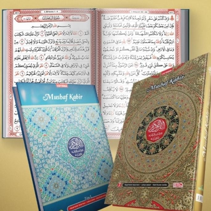 Jual Al Quran BESAR Mushaf Kabir B4 ORIGINAL Cordoba, Alquran Lansia ...